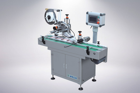 high speed Sticker labeling/Labelling Machine for Syringe/Injector ...